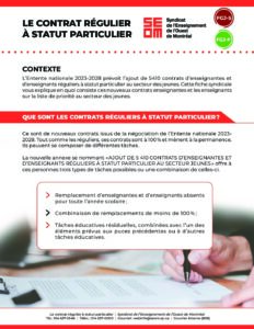 Contrat_regulier_statut_particulier | SEOM